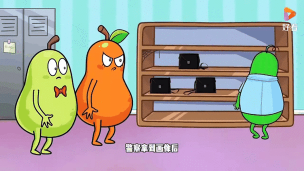 鸭梨动漫最新版更新图标