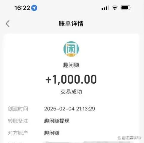 赚钱小游戏排行榜第一名微信提现