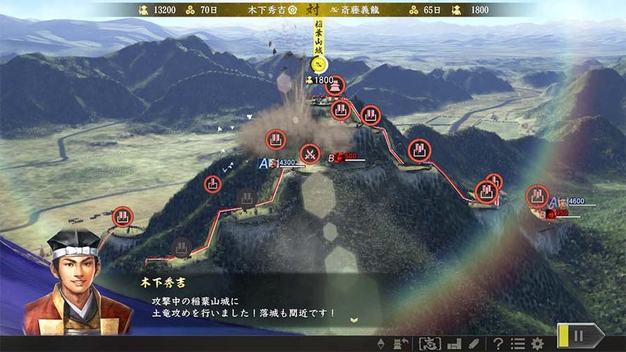 信长之野望大志威力加强版攻略图标