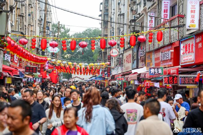 附近小吃街美食一条街图标