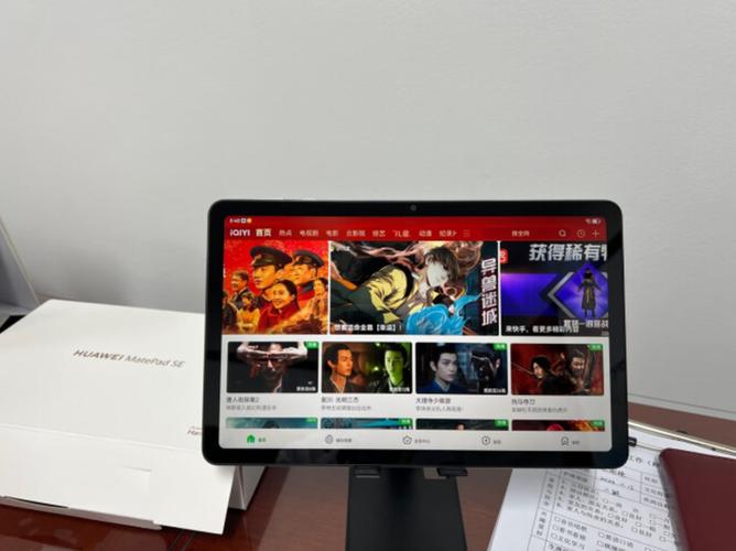 联想小新和华为哪个好