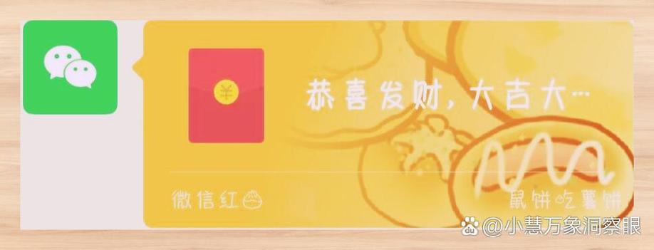 趣点红包怎么玩图标