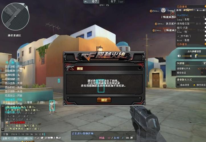 cfm什么时候出的图标