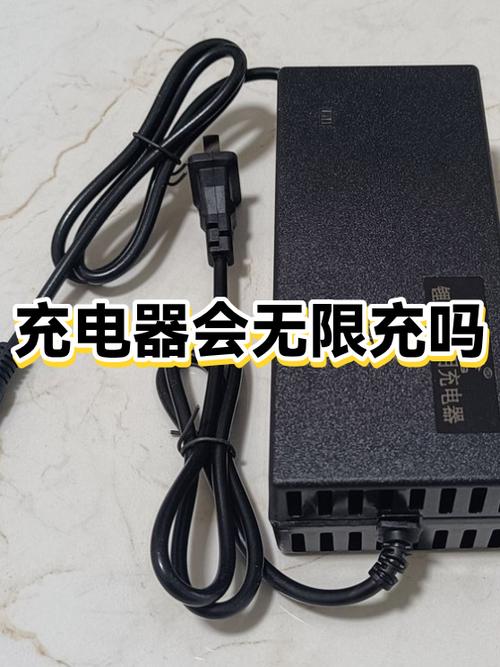 新手机可以用旧的充电器充电吗图标