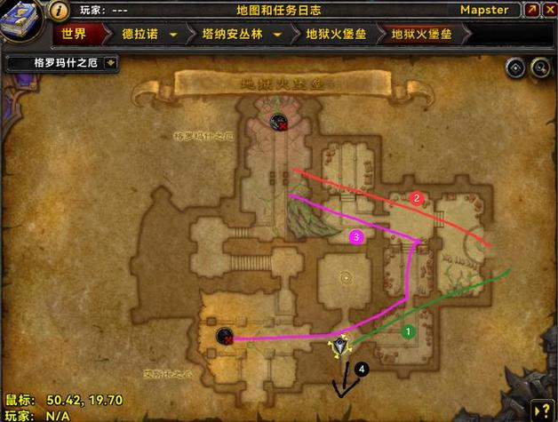 进入神秘的遗迹任务图标