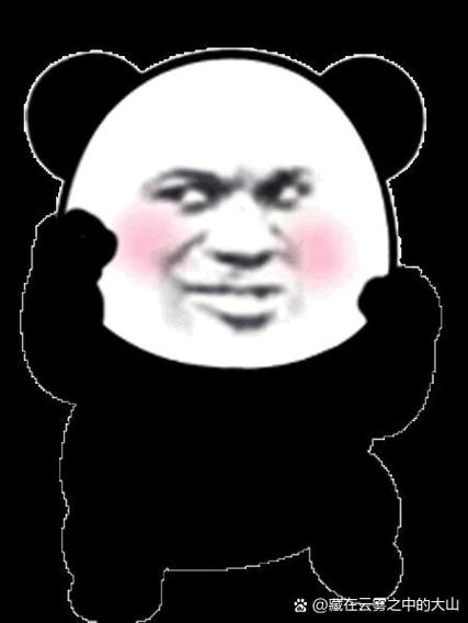 emoji超大表情怎么打图标