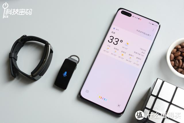 小米手机耳机模式怎么调回来图标