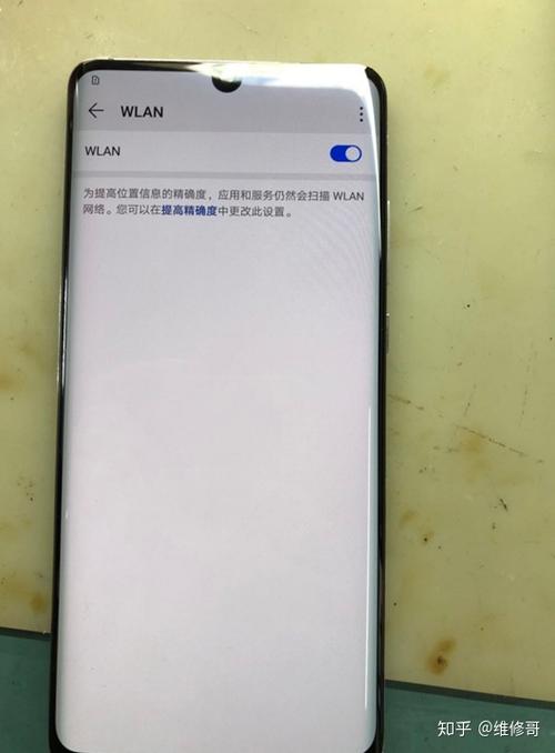 华为p30加载不出来图片缩略图