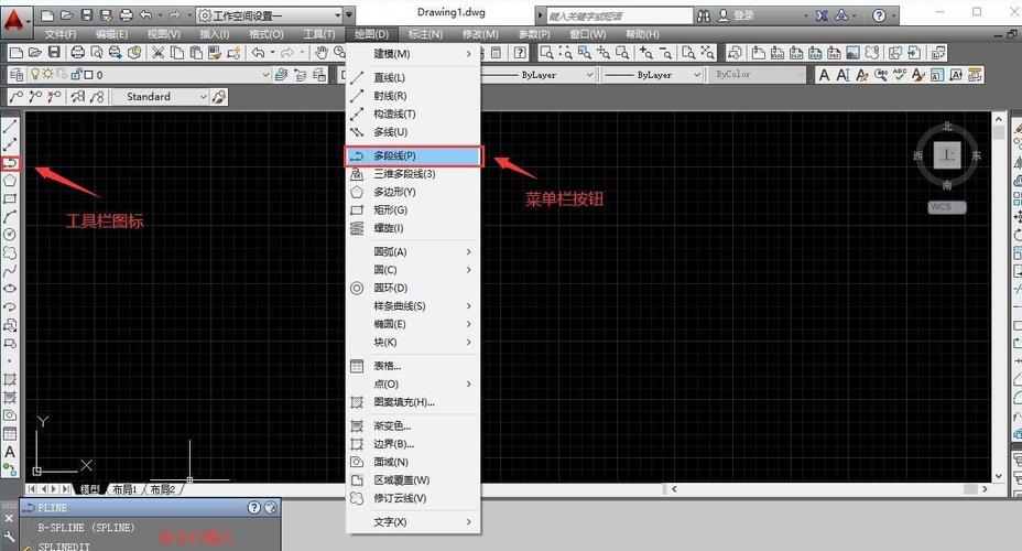 天空cad插件图标