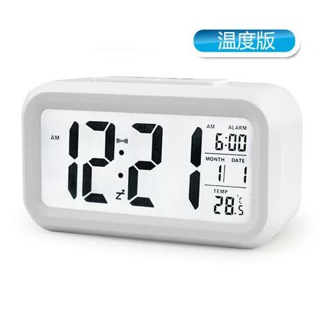 alarm闹钟图标