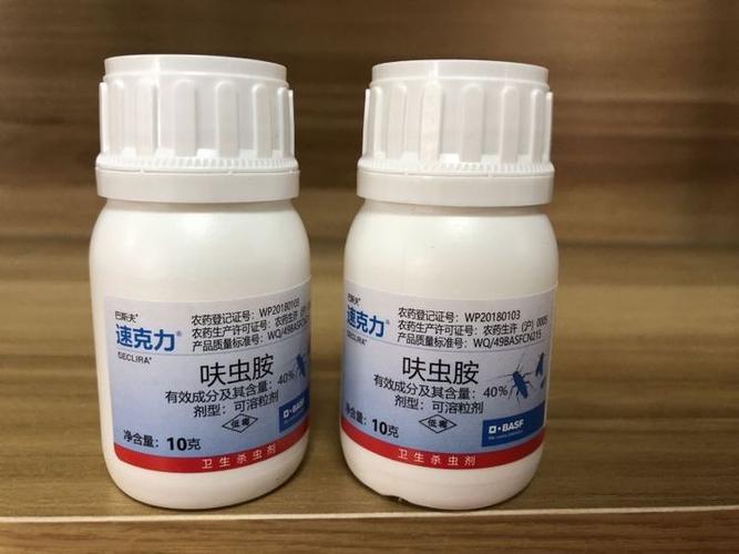 什么药能杀死臭虫
