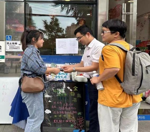 什么叫辅助作用图标