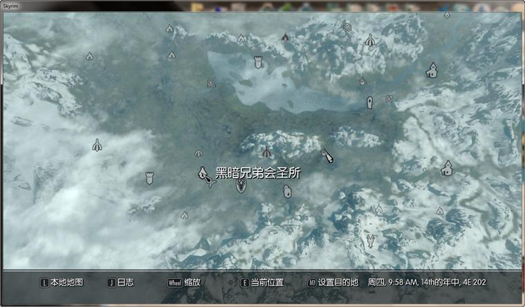 上古卷轴5兄弟会在哪图标