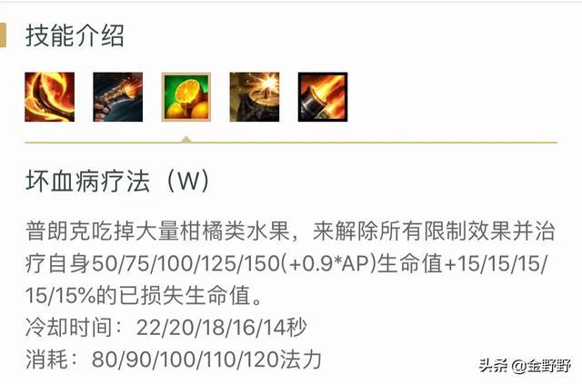 lol长按技能范围显示截图