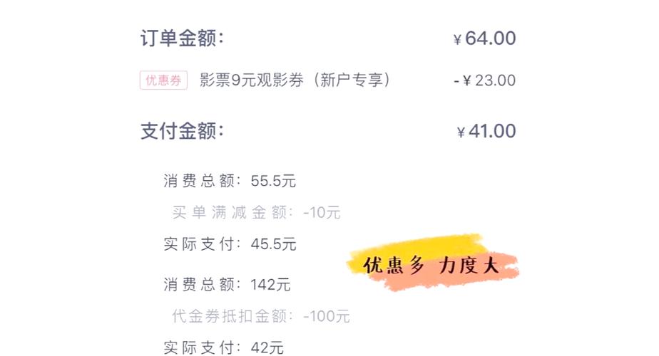 招商银行卡线上申请图标