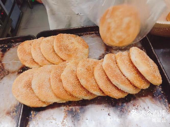 烤酥饼的做法图标