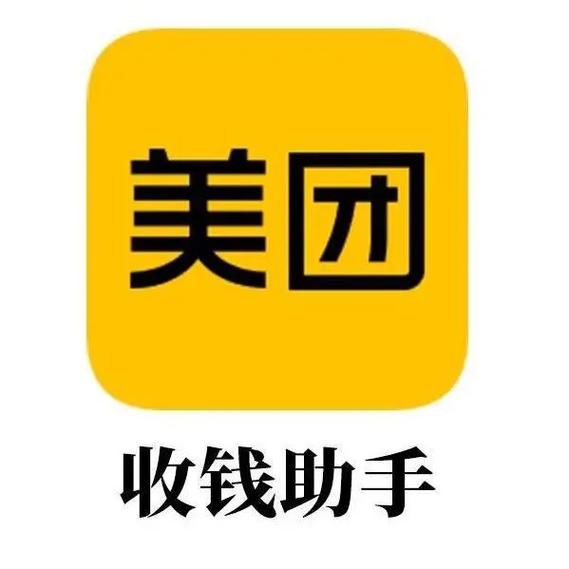 美团记录删除后还能恢复吗图标