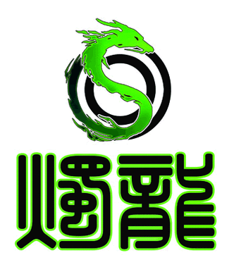 上海烛龙官网