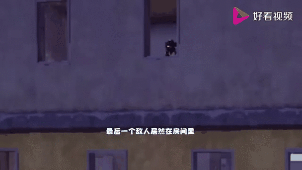 ch明明和平精英解说图标