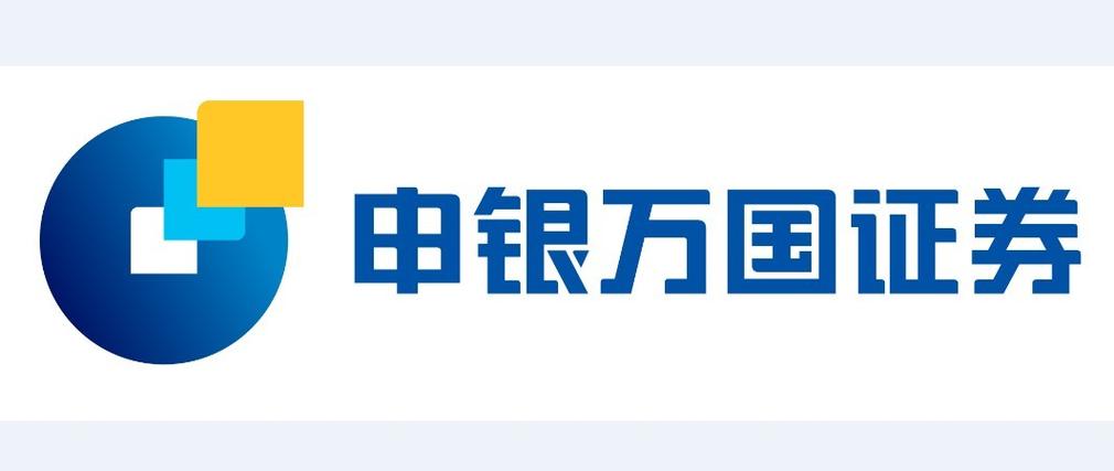 申银万国怎么样截图