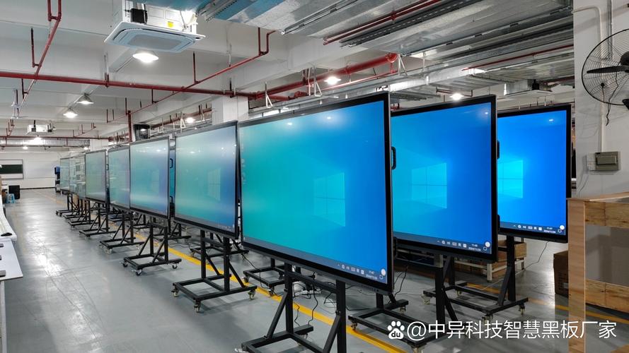 App Store图标