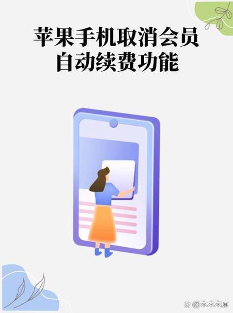 支付宝续订在哪里取消图标