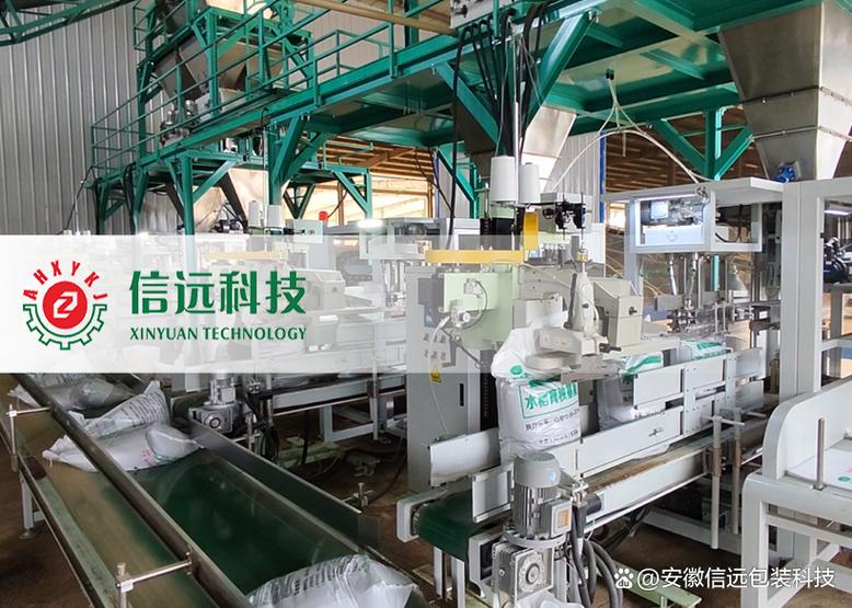 信在其他手机可以登录在自己手机上