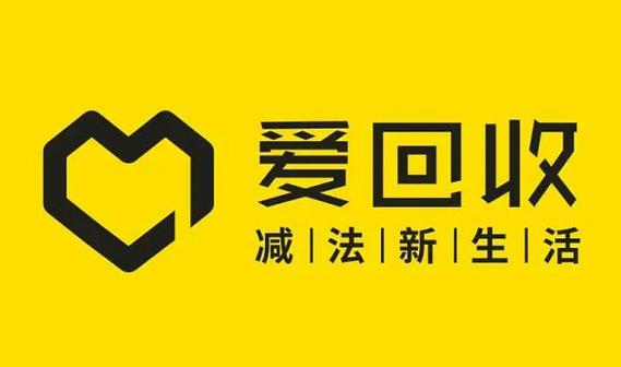 爱回收app下载图标