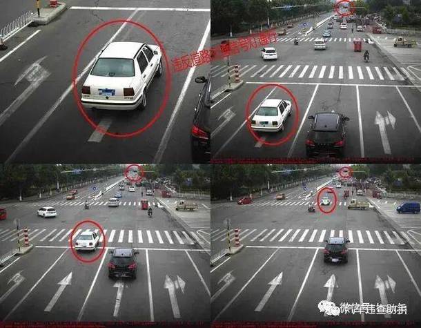 红灯亮后三秒拍照吗截图