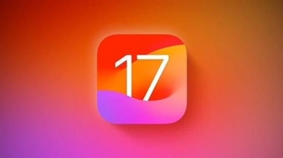 苹果iOS17.0.7正式发布截图