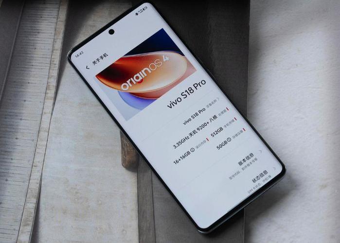 vivoB一E5图标
