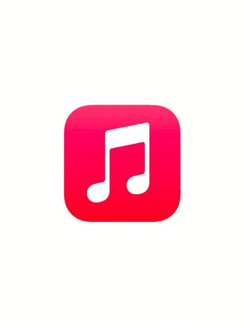 苹果音乐循环播放在哪截图