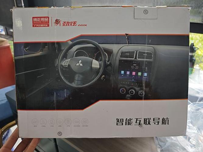 路畅科技怎么进入工厂设置截图