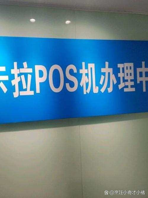 每天快走有什么好处图标