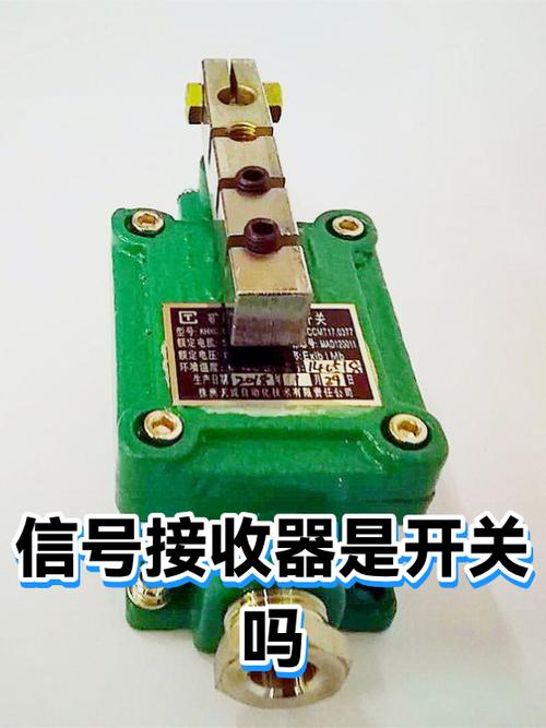 卫星解码接收器怎么调截图