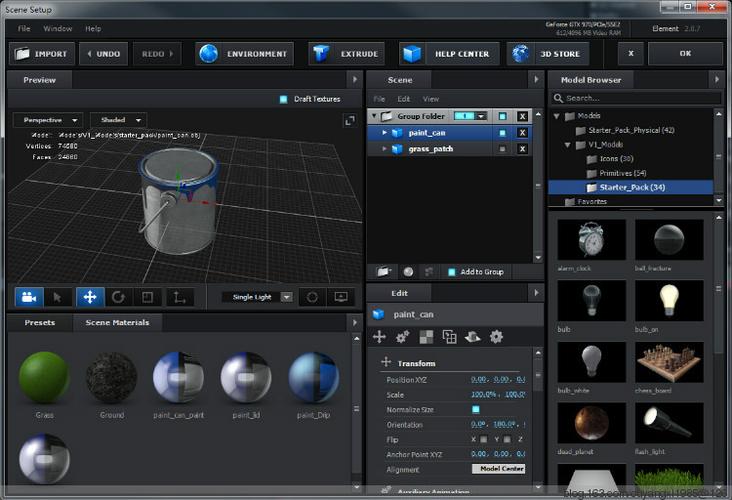 ae内置c4d汉化插件