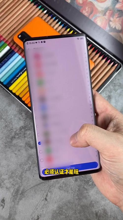 vivo未成年保护模式图标