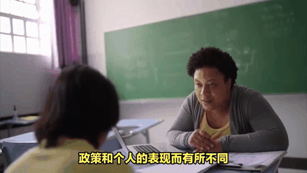 山西晋中榆次区在编教师待遇截图