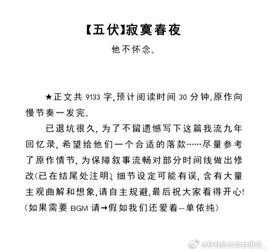 如何查看今日头条点赞记录图标