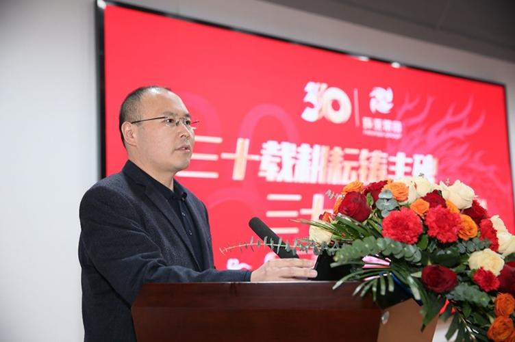 江苏环亚集团最新消息图标
