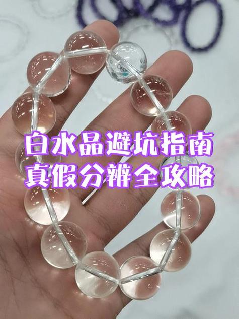 哈曼卡顿琉璃和水晶的区别图标