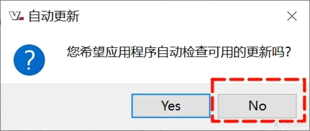 qq文件怎么转离线发送图标