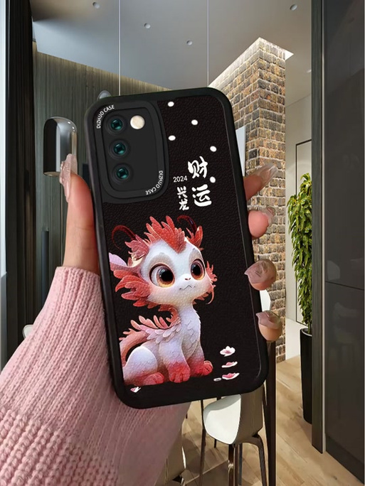 oppoa55手机壳通用型号图标