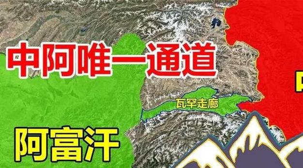 中国唯一不在境内的县截图