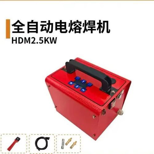 网上买的电焊机能用吗图标