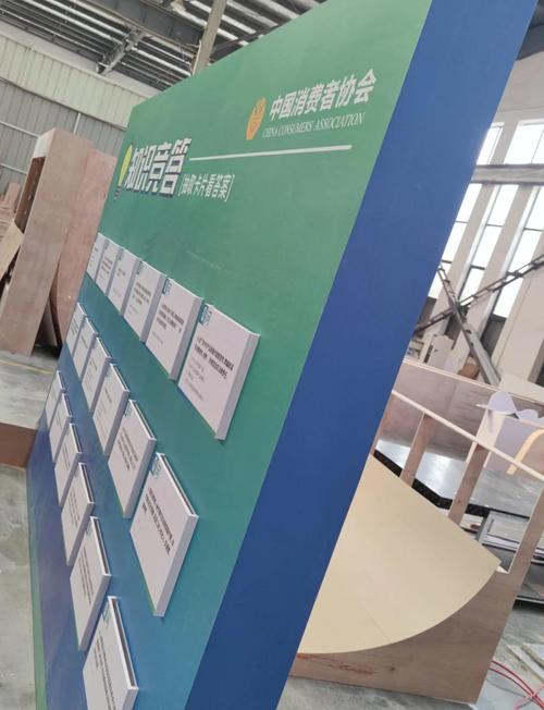 peing提问箱墙图标