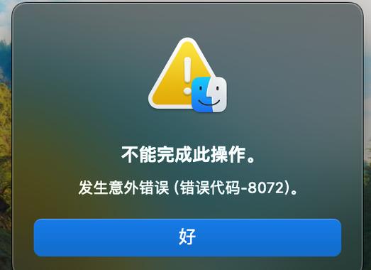 桌面新建文件夹不显示图标