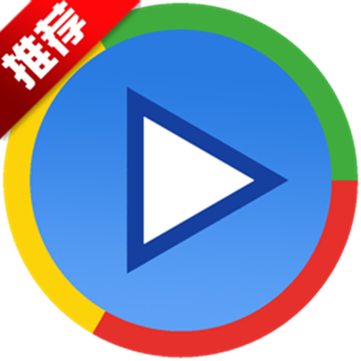 影音先锋苹果版下载图标