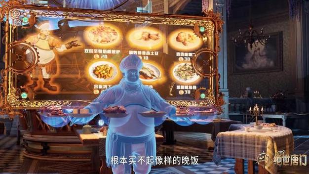 斗罗大陆糖豆