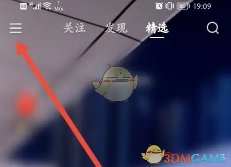 快手怎么样才不吞画质图标